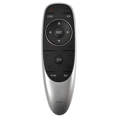 原装RH适用于创维液晶电视机遥控器43/49/55E6200 50/58/60/65E6200 55E710S 49E6080 49E6090 55V6E  50M5
