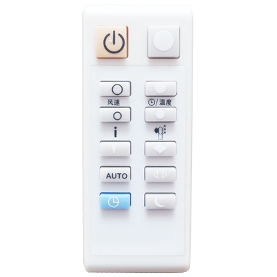 戴森dyson冷暖无叶遥控器风扇