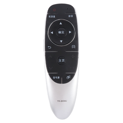 原装润豪适用于 创维电视语音遥控器YK-8404J/H 49/55G720S 43/49/55/60G7200 通用8401J/H 8402J/H 8400H J