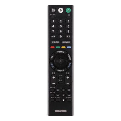 润豪适用于sony索尼电视遥控器通用电视机 RMF-TX300C RMF-TX310C KD-49/55/65/75/85X9000F X9000E