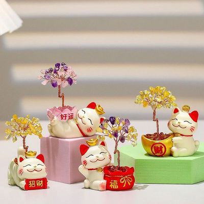 Yellow Crystal Lucky Cat Car Decor Dashboard Feng Shui Ornam