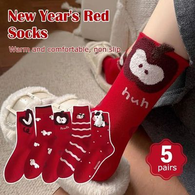 Kids Autumn Socks Cute Red Floral Pattern Sock Girls New Yea