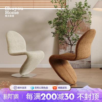 设计师创意异形餐椅潘东椅意式极简书椅化妆椅酒店咖啡厅休闲单椅