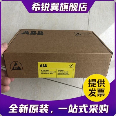 适用FS450R12K/17E3/AGDR-71C 电路板 变频器配件 驱动板功率IGBT