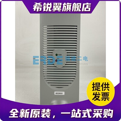 适用模块AD22002-2/22003/S壁挂电源AD11005/S监控AWPS3/220降压G