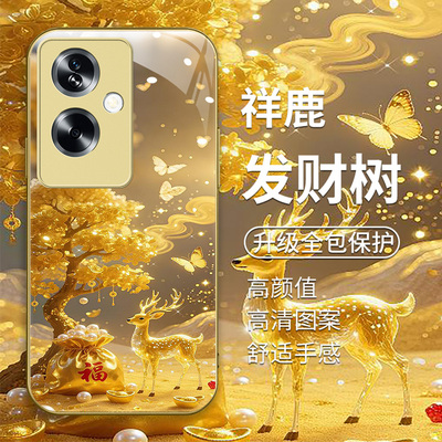 适用oppoa2金色手机壳oppoa2pro新款PJG110软边玻璃壳PJB11o复古PJB110国风发财树0poa2pr0高级感a2p男女款潮