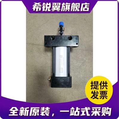 适用原装德士换刀气缸 DEX 刀库 倒刀气缸KSHD63x73 KSHD80x83-CA