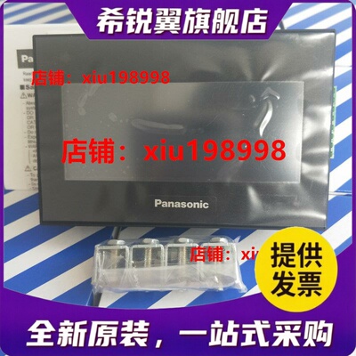 适用松下AIG02GQ02D/AIG02GQ12D/AIG12GQ02D/AIG12GQ12D/AIG707WC