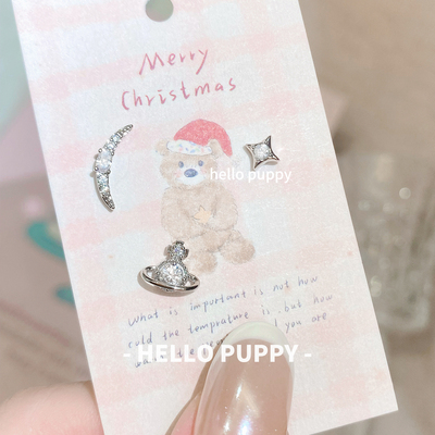 hellopuppy钛合金月牙土星迷你养耳1.2粗0.9牙口内螺旋耳骨钉耳饰