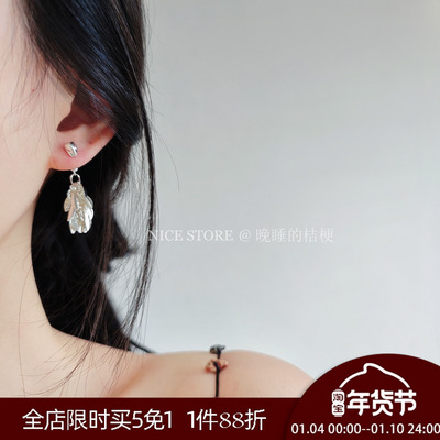 晚睡的桔梗金属流苏耳钉