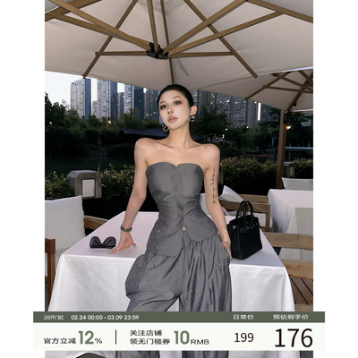 福尔尼斯悦 chic高级感套装女2025夏季烫钻抹胸上衣阔腿裤两件套