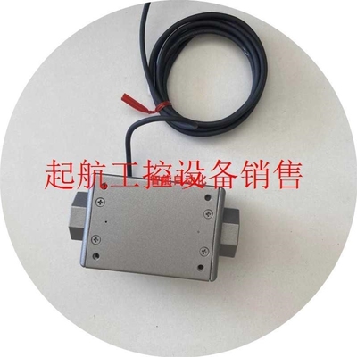 【议价】议价液位传感器FD-M50ATP FD-MH50A FD-MH500A FD-MH10A