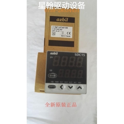 【议价】询价温控器 C15MTV0TA0100 C15MTVOTA0100 正品议价