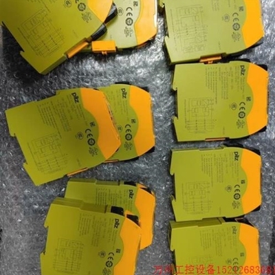 【议价】议价直拍不发皮而慈安全继电器PNOZ,s4750104的2个7511