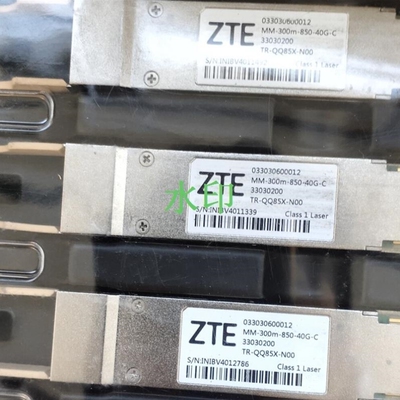 【议价】规格: 40G 850nm 300m QSFP 光模块