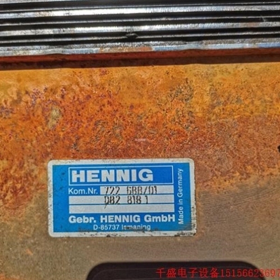 【议价】议价直拍不发德国HENNIG机床护板,伸缩板!成色如图,功能