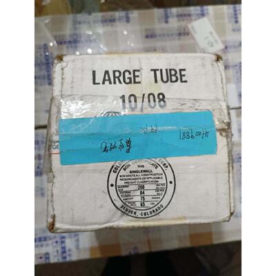 议价全新SIPEL防静电真空吸笔V8901-ESD，库存余料，原