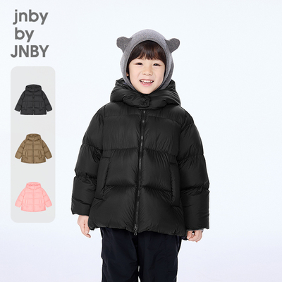 新款江南布衣童装中长款羽绒服A型25冬男女童jnbybyjnby1X0C10050