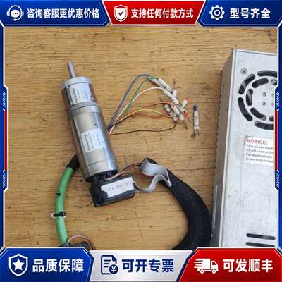 议价Portescap减速电机35GLT 2R 82 426P可维修