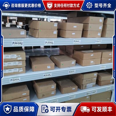 议价TPC7062HWTPC7062HTTPC7032Ki可维修