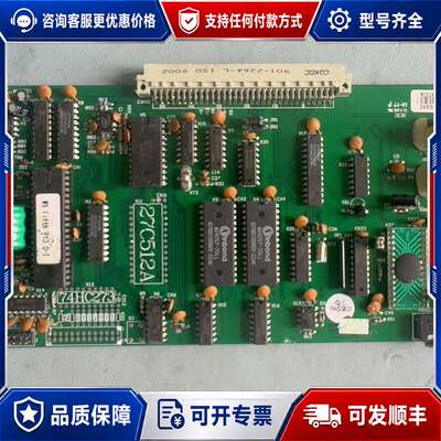 议价Ws824主控板 27c512a 实物图 一张可维修