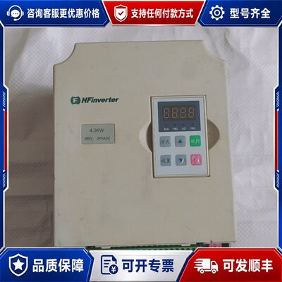议价HFinverter欧瑞(惠丰）F1500-P0040T3B可维修