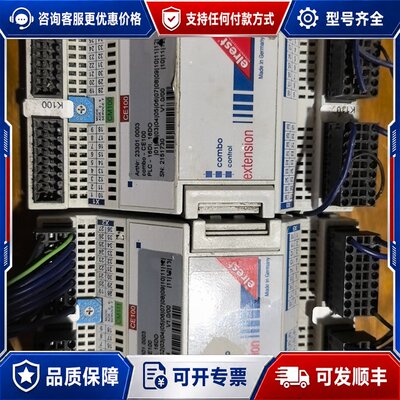 议价ArtNr23103.0002，下来的，成色如图，的可维修