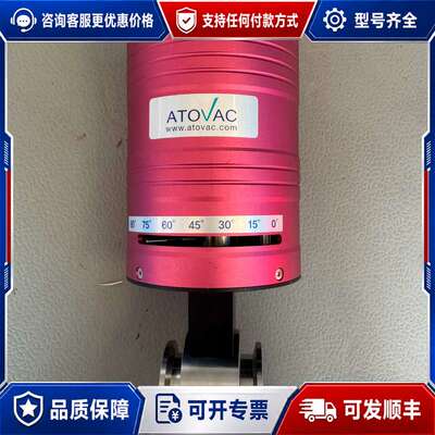 议价ATOVAC真空阀 ATV1000-1-40-1，型号ATV可维修