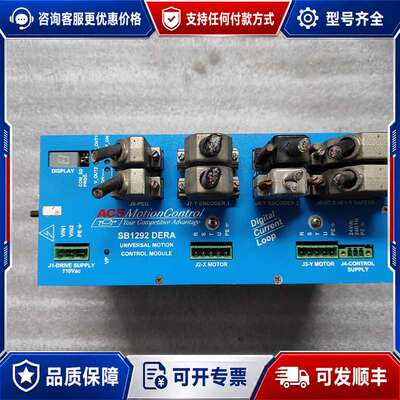 议价SB1292DERA可维修