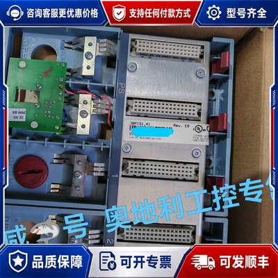 议价3BP151.41 3BP155.41底板卡槽，全可维修