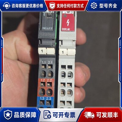 议价菲尼克斯供电端子 2855910 2861195可维修