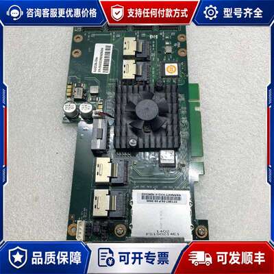 议价SAS LSI 2x36 SAS扩展卡 SFF-8087直通可维修