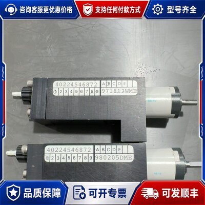 议价型号RT-X6编号4022.454.6872可维修