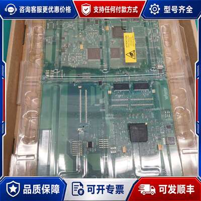 议价亚美亚 Avaya TN799DP C-LAN可维修