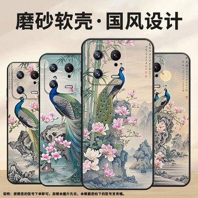 适用小米14Pro手机壳小米10至尊版全包边Xiaomi12Pro超薄M2102J2SC梦幻色彩小米12x硅胶2210132G保护套