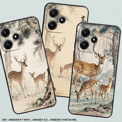 适用红米note12手机壳note12R商务22101317C保护套RedmiNote12pro+Note13Pro简约24069RA21C防摔Turbo4软壳