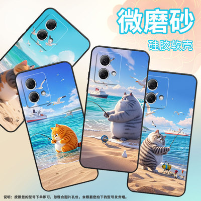 适用MOTOG50手机壳G51防摔XT2221-1专注的钓鱼摩托罗拉G55软壳G73/G82轻薄MotorolaGPower个性XT2125-4保护套