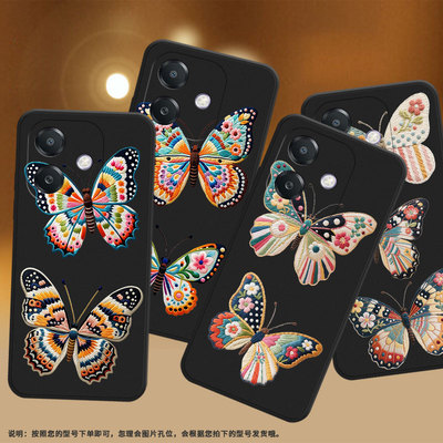 适用OPPOReno15F手机壳全包边Reno15国外版商务OPPOReno15Pro磨砂壳0pp0Reno15蝴蝶刺绣时尚保护套