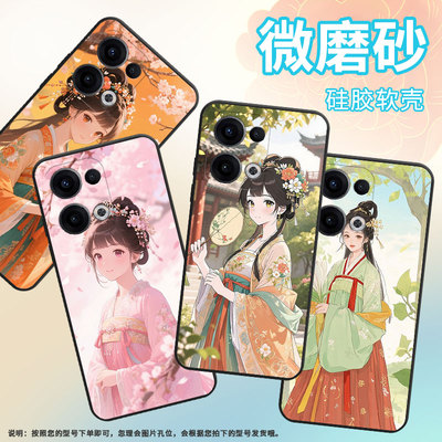 适用OPPOReno11F手机壳Reno12F/Reno13FS硅胶0pp0Reno13超薄CPH2637防摔FindX8高级感CPH2603商务5G保护套