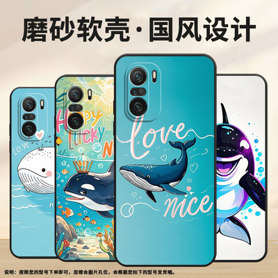 适用小米POCOF3手机壳POCOF6防摔F4GT海洋XiaomiPOCOF5商务POCOF6Pro/F7Ultra高级24069PC21G保护套
