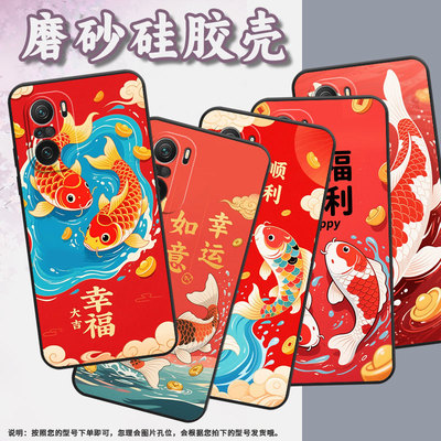 适用小米POCOF3手机壳POCOF6防摔F4GT幸福顺利XiaomiPOCOF5商务POCOF6Pro/F7Ultra高级24069PC21G保护套