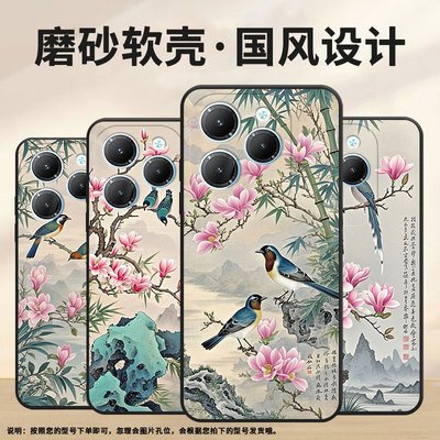 适用传音infinixhot40手机壳tecnopova3硅胶smart8保护套好时节pova6pro全包边lf7n高级x6836时尚软壳