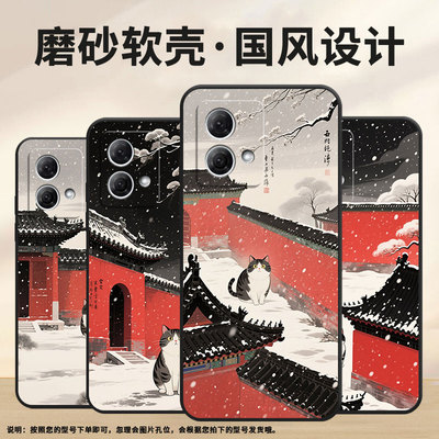 适用MOTOG100手机壳G51防摔XT2221-1猫猫摩托罗拉G55软壳G73/G82MotorolaGPower个性XT2125-4保护套