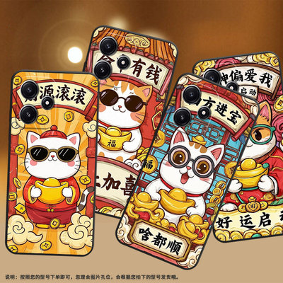 适用小米POCOM3手机壳M4耐磨21091116AG轻薄XiaomiPOCOM6Pro万事大吉M6防摔23076PC4BI个性M7Pro保护套