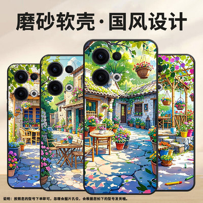 适用OPPOReno13FS手机壳Reno12F/Reno11F硅胶0pp0Reno13超薄CPH2637防摔FindX8高级感CPH2603商务5G保护套