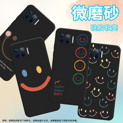 适用MOTOG5GPlus手机壳MotorolaG5G+保护壳全包边摩托罗拉G5GPlus磨砂壳彩色笑脸防摔纯黑色镜头全包简约卡通