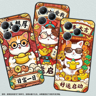 适用传音InfinixHot40手机壳TecnoPova3硅胶Smart8保护套思钱想厚Pova6Pro全包边LF7n高级X6836时尚软壳