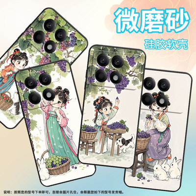 适用小米POCOX5手机壳X3全包边21061110AG男女款XiaomiPOCOX4GT时尚X5Pro软壳2311DRK48G硅胶POCOX6保护套