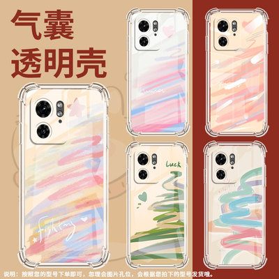 适用MOTOX40手机壳摩托罗拉X50Ultra潮流Edge30Ultra气囊壳爱心涂鸦简约摩托罗拉X30Pro防摔S50Neo保护套