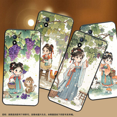 适用vivoY01海外版手机壳Y02防摔V2254时尚Y02s个性viviY12s保护套V1934A不掉色Y11高级感萌系女孩男女款